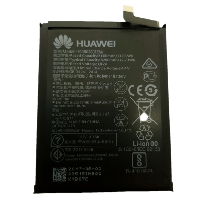 UK Genuine Huawei Battery Replacements | iParts4u
