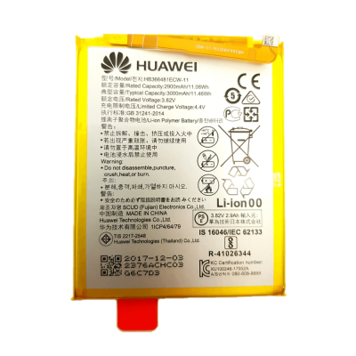 UK Genuine Huawei Battery Replacements | iParts4u